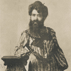 Michigan's Bearded Lady - Grace Gilbert - Mysterious Michigan